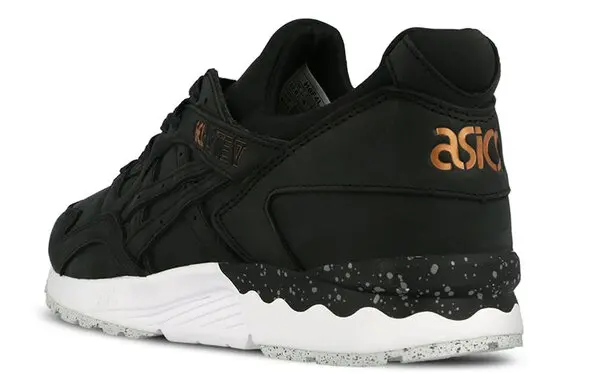 Asics Gel-lyte V Sneakers