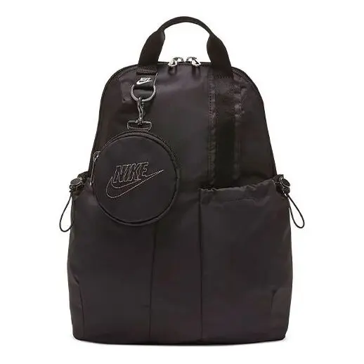 Nike Futura Luxe Mini Backpack - Black