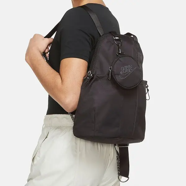 Nike Futura Luxe Mini Backpack