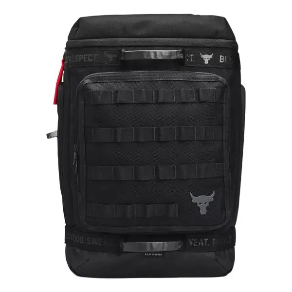 Under Armour Project Rock Pro Box Backpack - Black