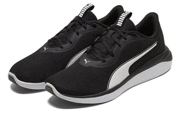 PUMA Better Foam Emerge Athletic Sneakers