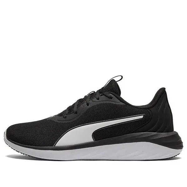 PUMA Better Foam Emerge Athletic Sneakers