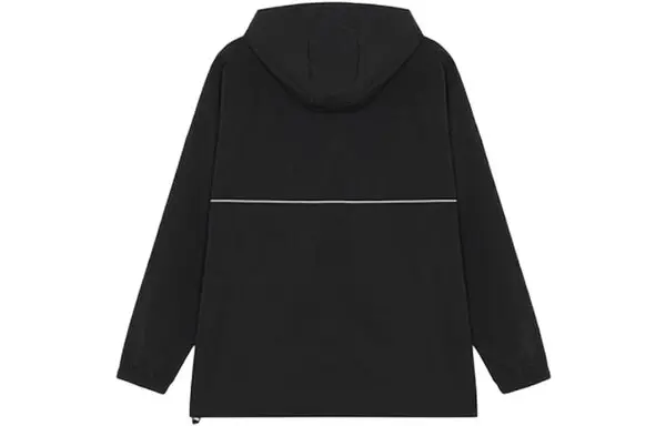 NEW BALANCE Logo Embroidered Half-zip Hooded Track Jacket