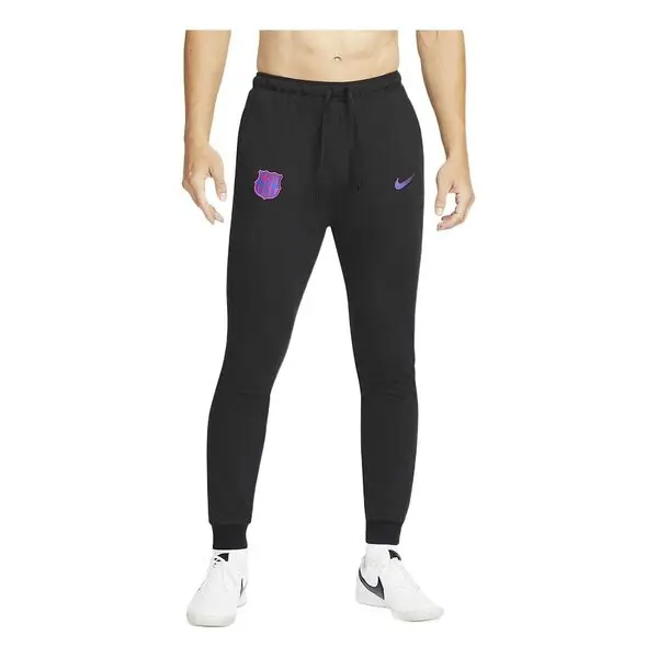 Nike Dri-fit Barcelona Quick Dry Knit Sports Pants - Multi-color