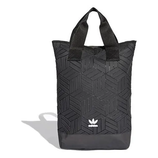 Adidas Originals 3d Backpack - Black