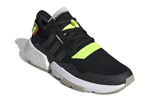 Adidas P.o.d. S3.1 "traffic Warden" Sneakers - Yellow
