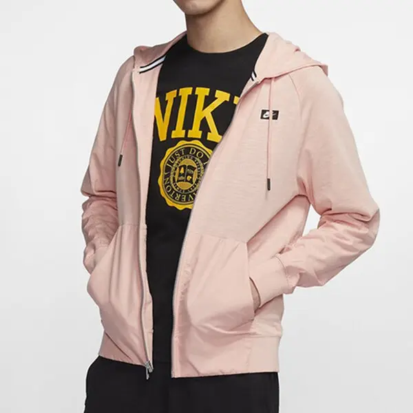 Nike Hooded Drawstring Sports Jacket