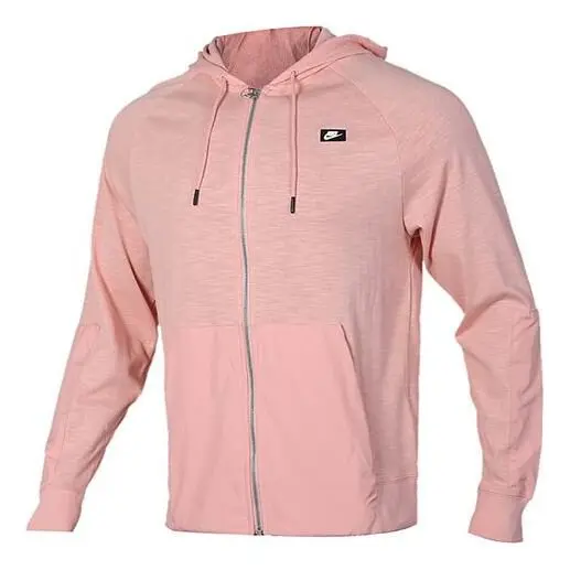 Nike Hooded Drawstring Sports Jacket - Red