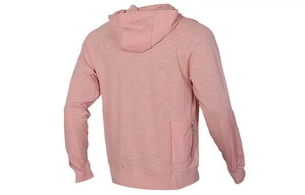 Nike Hooded Drawstring Sports Jacket