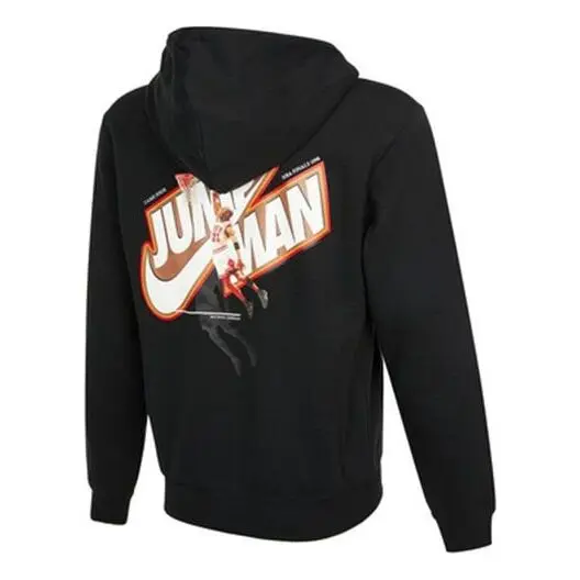 JORDAN Air Logo Fleece Lined Zip-up Hoodie - Default Color