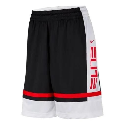 Nike Elite Basketball Shorts - Black