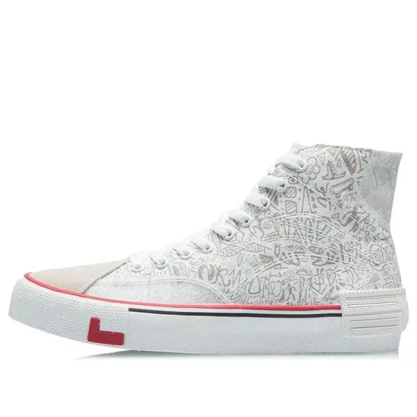 LI-NING Weiwu Canvas High Top Sneakers - White/silver/red