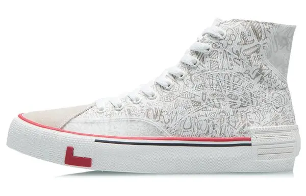 LI-NING Weiwu Canvas High Top Sneakers