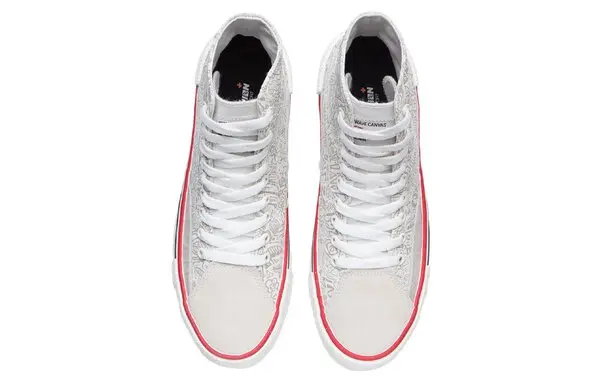 LI-NING Weiwu Canvas High Top Sneakers