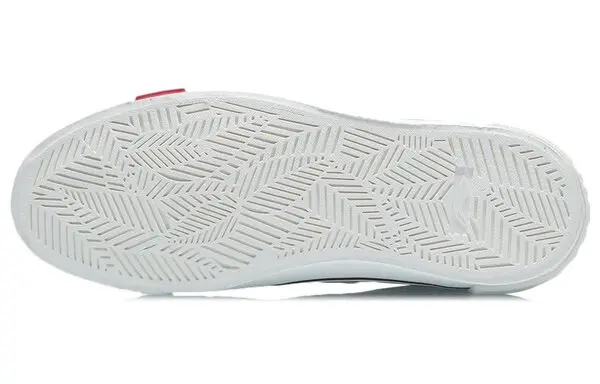 LI-NING Weiwu Canvas High Top Sneakers