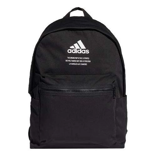 Adidas Classic Fabric Backpack - Black