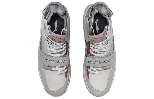 LI-NING Countflow Alien Hacker High Top Sneakers