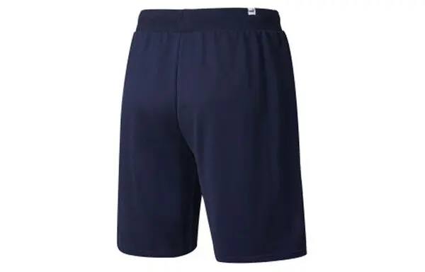 PUMA Celebration Shorts