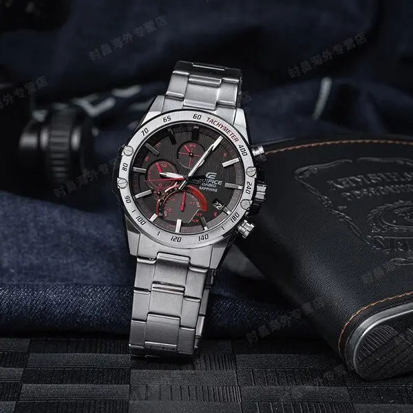 Casio Edifice Solar Powered Analog Watch With Bluetooth