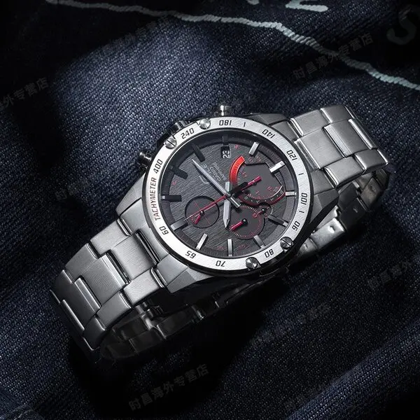 Casio Edifice Solar Powered Analog Watch With Bluetooth