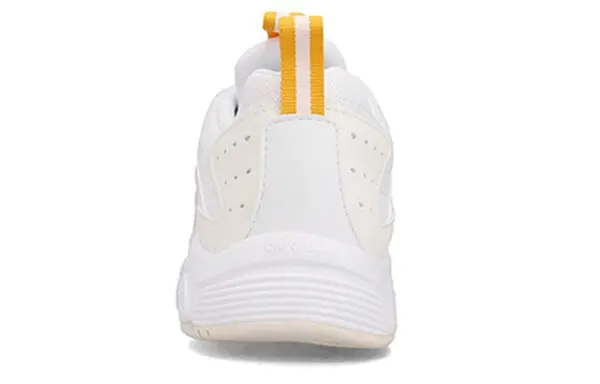 REEBOK Dmx Series 2200 Sneakers - White/yellow