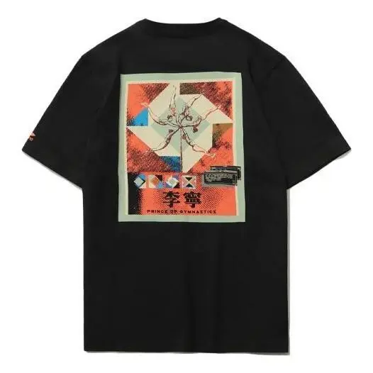 LI-NING Graphic Short Sleeve Loose Fit T-shirt 'black - Black/multi-color