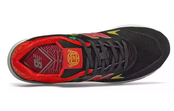 NEW BALANCE Athletic Sneakers - Black/red