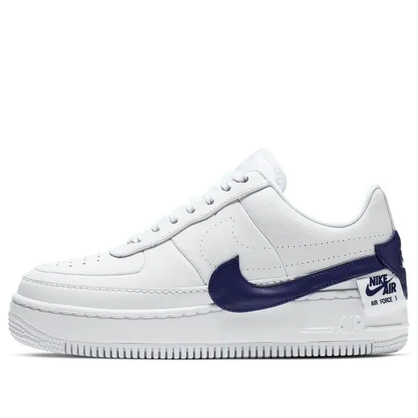 Nike Force 1 Jester Xx Sneakers - White/purple