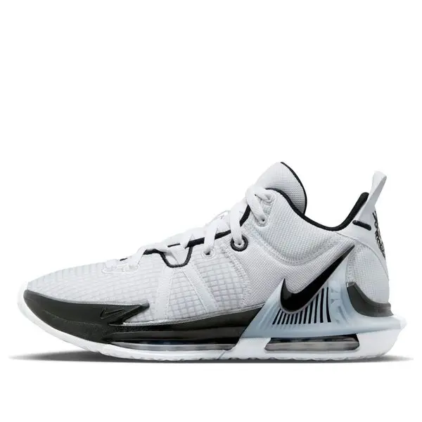 Nike Lebron Witness 7 Tb Athletic Sneakers - White/black/black