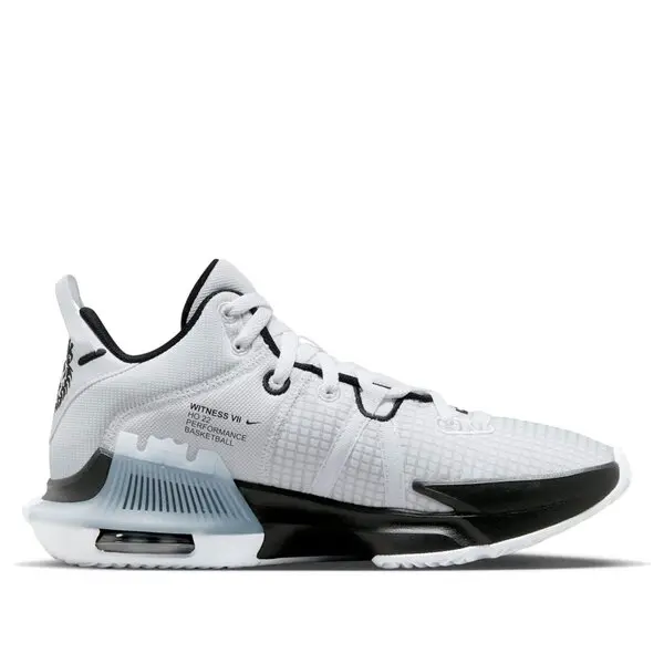 Nike Lebron Witness 7 Tb Athletic Sneakers - White/black/black