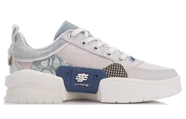 LI-NING Weiwu Skate Sneakers