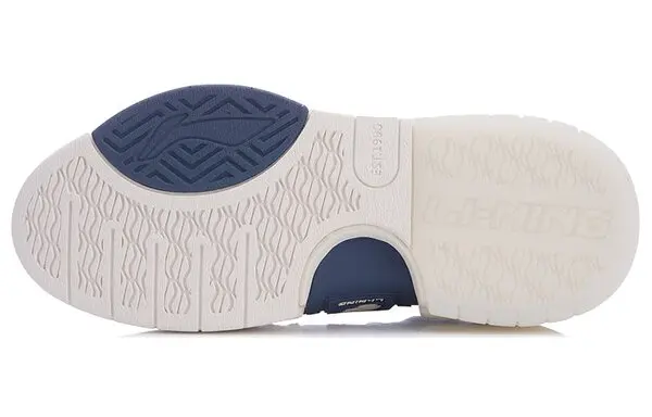 LI-NING Weiwu Skate Sneakers