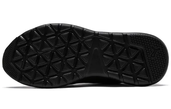 PUMA Wired Sneakers - 599