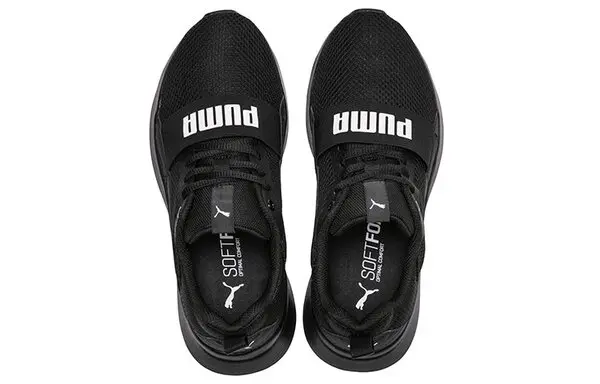 PUMA Wired Sneakers - 599