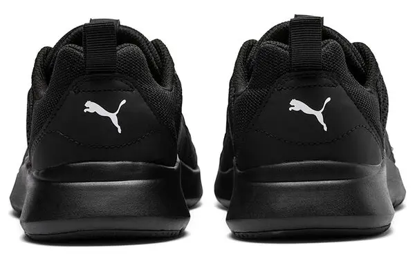 PUMA Wired Sneakers - 599