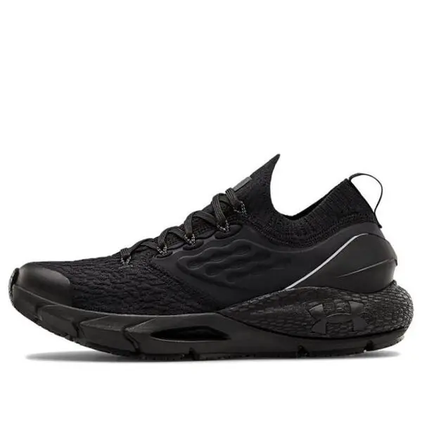 Under Armour Hovr Phantom 2 Sneakers