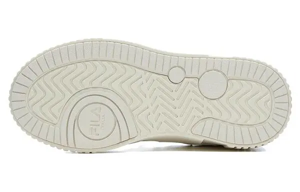 FILA Blocks Lace Up Sneakers - Grey/white