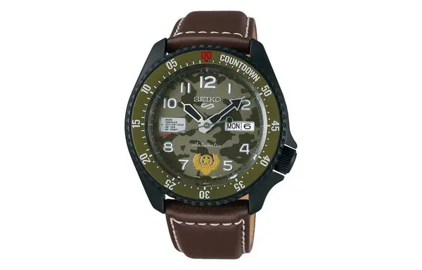 SEIKO Waterproof Guile Mechanical Green Camouflage / Khaki