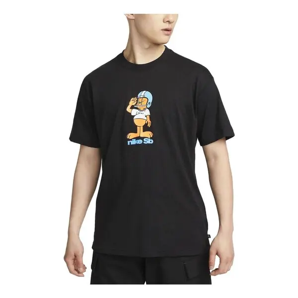 Nike Salute T-shirt