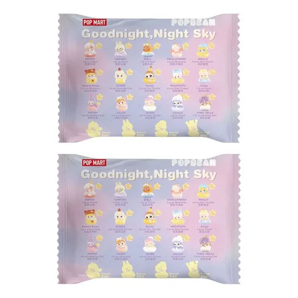 POP MART Pop Bean Goodnight, Night Sky Series Figures - Multi-color