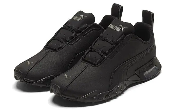 PUMA H.st.20 Leather Sneakers - Black
