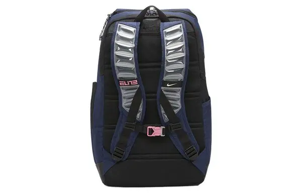 Nike Hoops Elite Pro Backpack