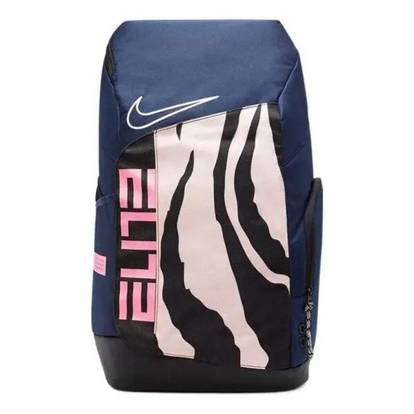 Nike Hoops Elite Pro Backpack - Blue