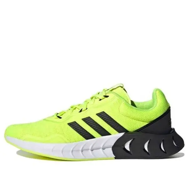 Adidas Kaptir Sneakers - Yellow