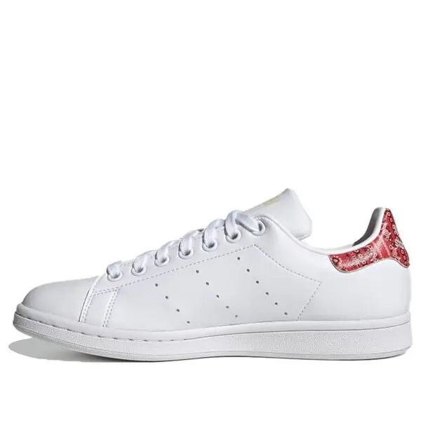 Adidas Originals Stan Smith Lace Up Sneakers