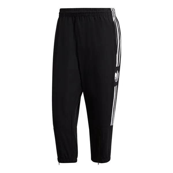 Adidas Originals Wv 3/ Cropped Pants