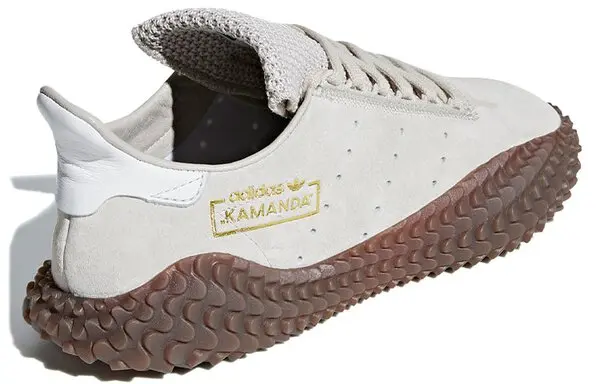 Adidas Kamanda Sneakers - Brown