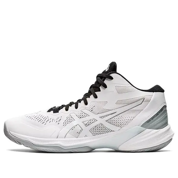 Asics Sky Elite Ff Mt 2 Mid Top Sneakers - White