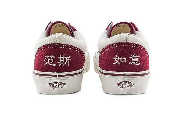 VANS Style 36 Classics - Red/white