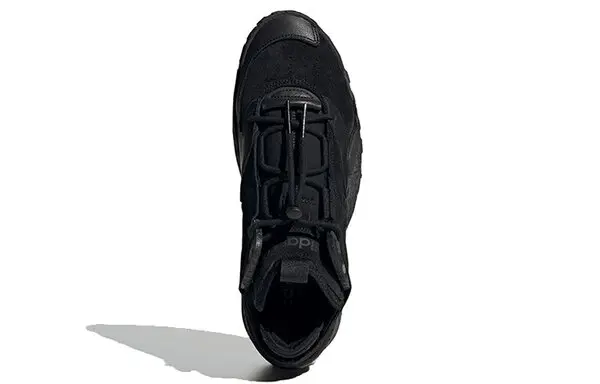 Adidas Streetball Sneakers